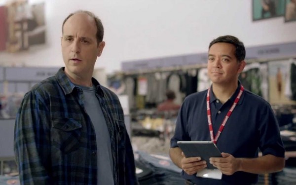 Kmart's 'Ship My Pants' Video Goes Viral - AmongMen